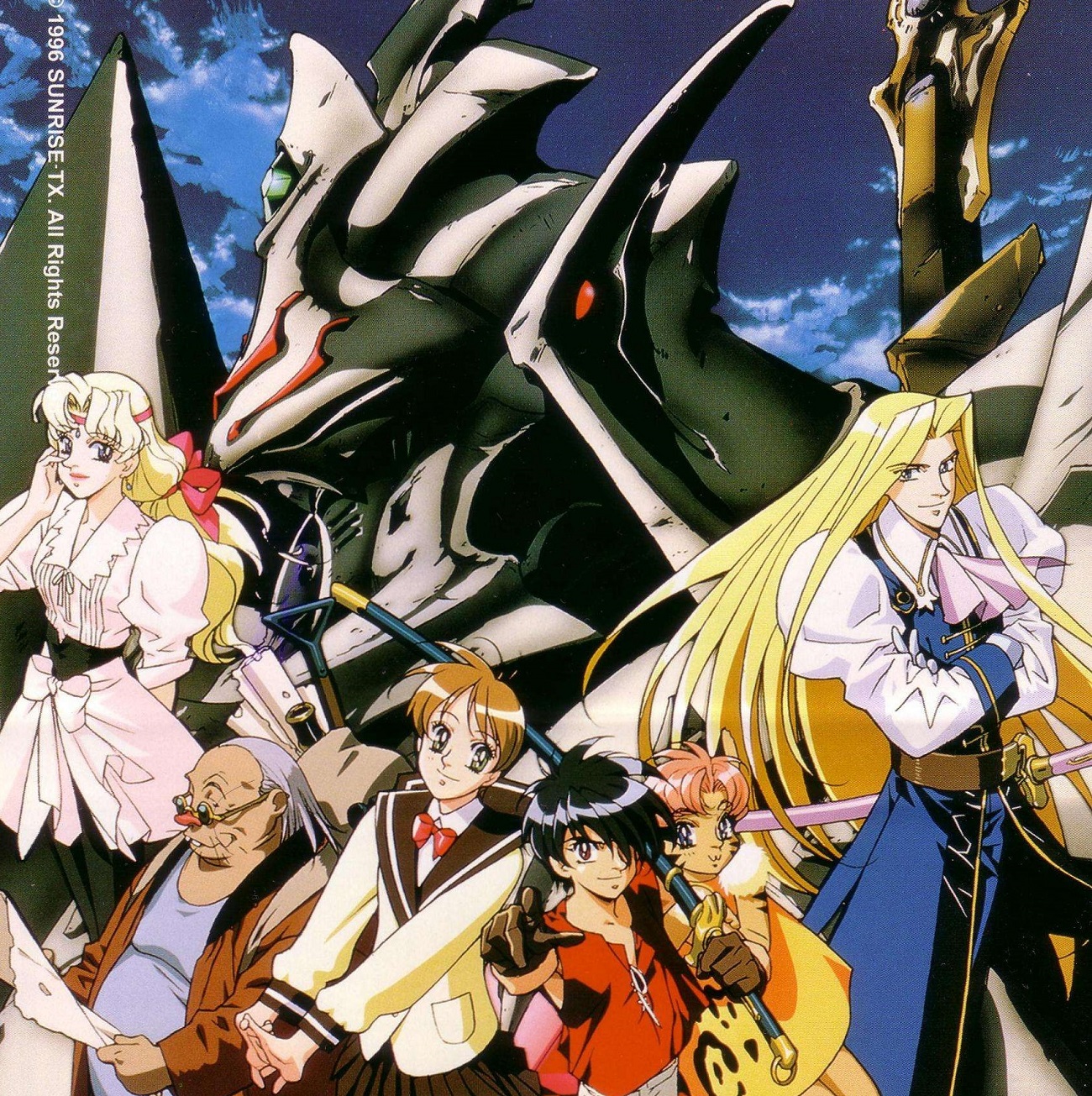 The Silver Emulsion Podcast: Ep. 47 – The Vision of Escaflowne ...