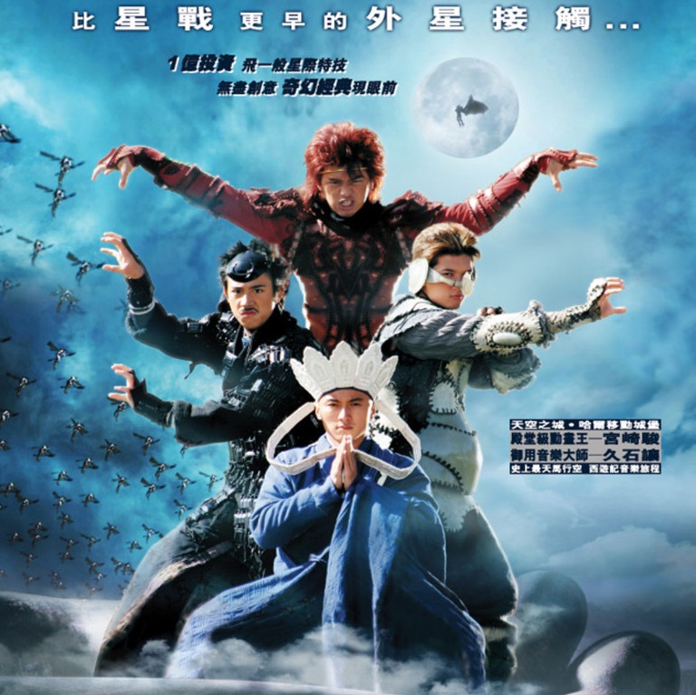 The Silver Emulsion Podcast: Ep. 58 – A Chinese Tall Story -- Silver ...