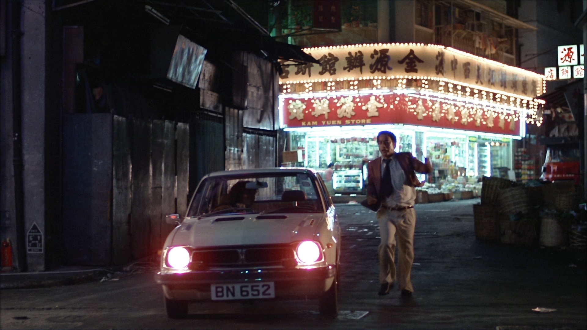 Foxbat (1977) -- Silver Emulsion Film Reviews