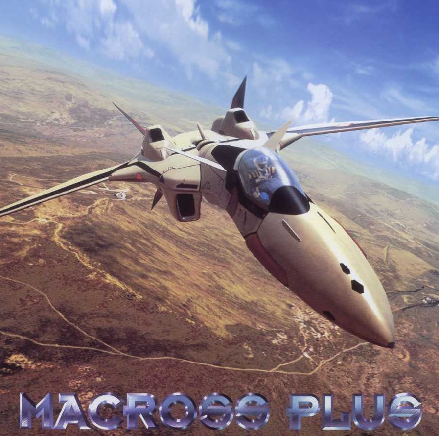 The Silver Emulsion Podcast: Ep. 158 – Macross Plus -- Silver Emulsion ...